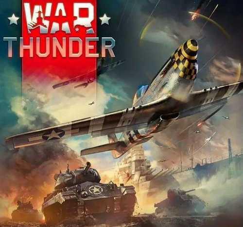 War Thunder