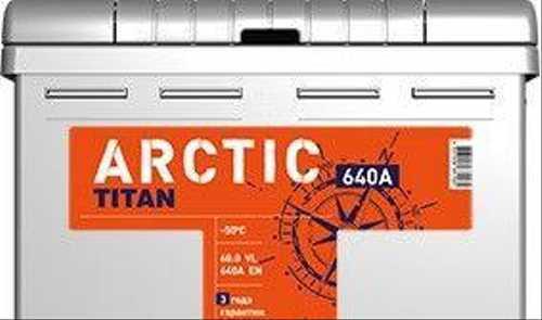 Аккумулятор 60.1 (620) Titan Arctic (+ ) -прям