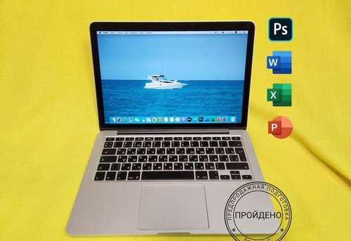 Macbook Pro 13 Retina — 8 RAM 256 SSD — E303T