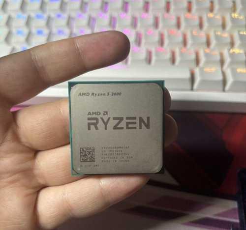Процессор amd ryzen 5 2600 | Festima.Ru – частные объявления