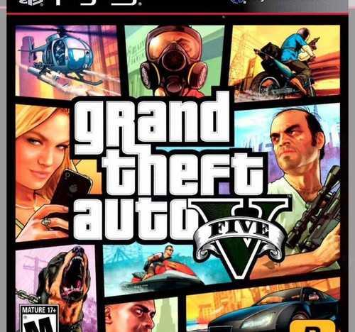 Gta 5 ps3