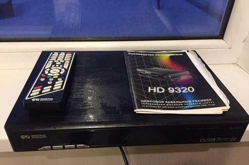 Ресивер цифрового кабельного телевидения GS HD9320