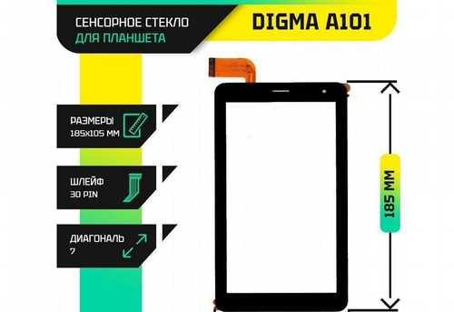 Тачскрин XC-PG0700-235-A0 (Версия 1 ) (Черный)