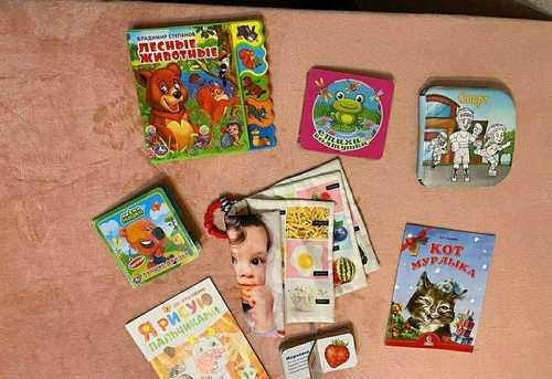Детские книги пакетом интерактивные развивающие