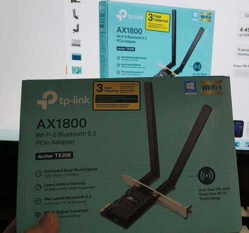 Wi-Fi адаптер   Bluetooth TP-link Archer TX20E