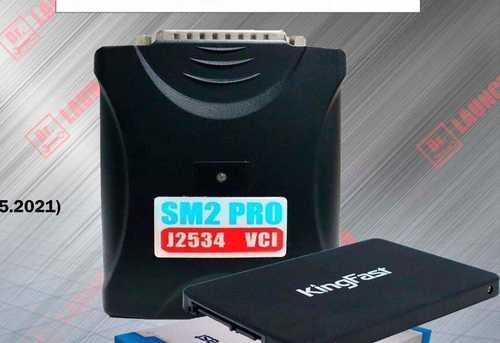 Сканер SM2 pro + SSD VIP full с набором программ
