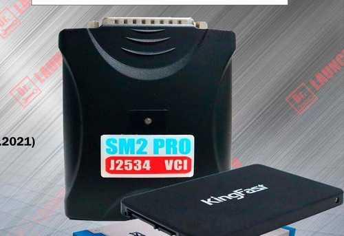 Сканер SM2 pro + SSD VIP full с набором программ