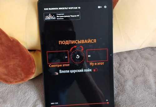 Планшет huawei matepad se