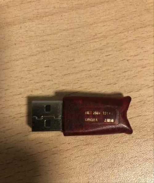 USB Hasp ключ H4 NET250+ на 300 пользователей
