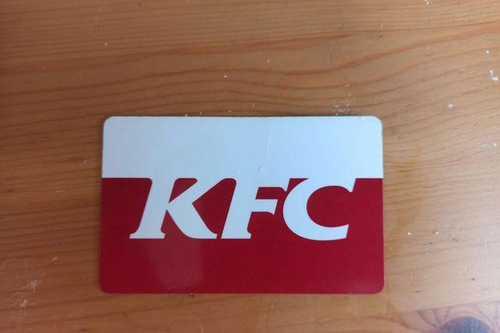 Скидочная карта kfc