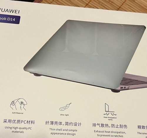 Чехол для ноутбука Huawei MateBook 14