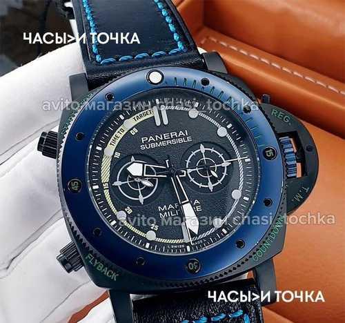 Наручные часы Panerai Submersible