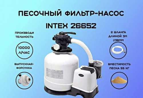 Песочный насос-фильтр (220В, 10000 л/ч) 26652