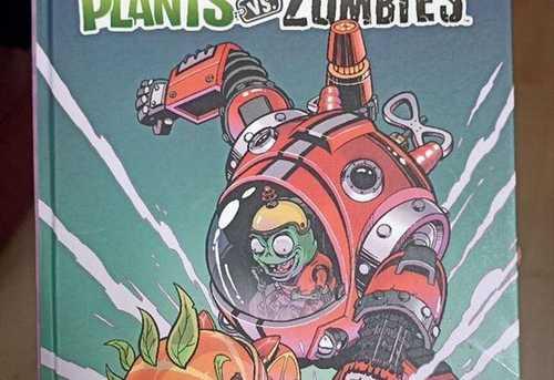 Plants vs zombies: садовая война
