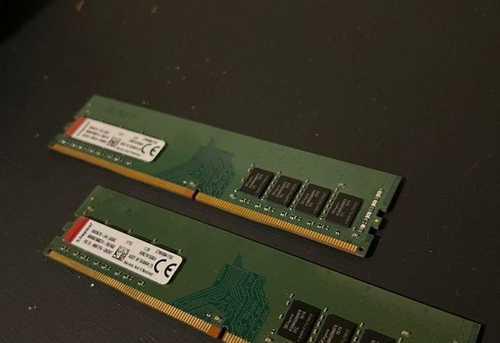 Память dimm DDR4 Kingston valueram 2666