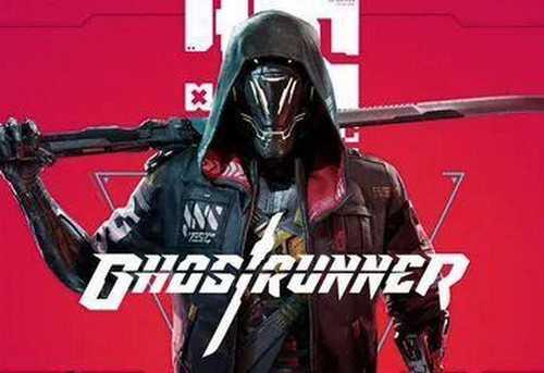 Ghostrunner PS4 PS5