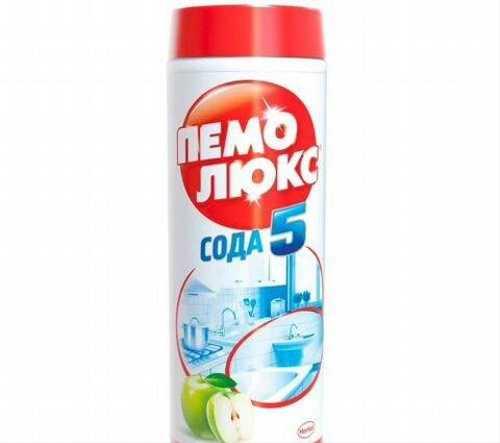 Чистящий порошок Пемолюкс Лимон, 480 г