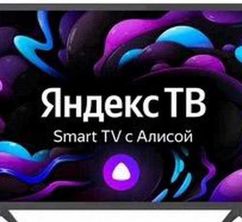 Телевизор hiper H32YQ2200GR SmartTV яндекств