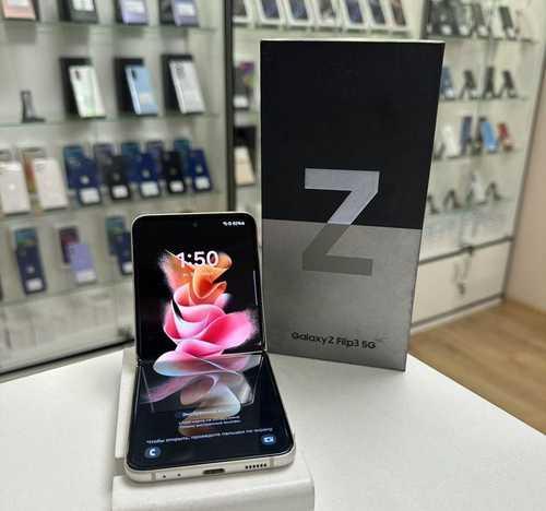 Samsung galaxy z flip 3 5g snapdragon