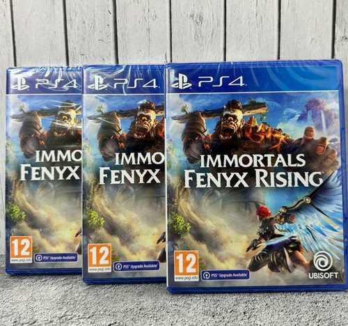 Immortals fenyx rising ps4