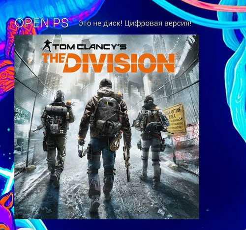 TOM clancy'S THE division ps4 и ps5