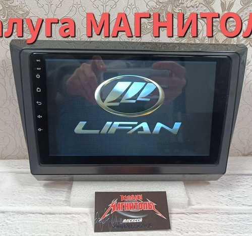 Магнитола Lifan Myway android крутилки новая