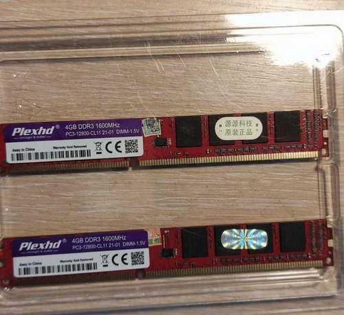 Оперативная память ddr3 Plexhd 2x4