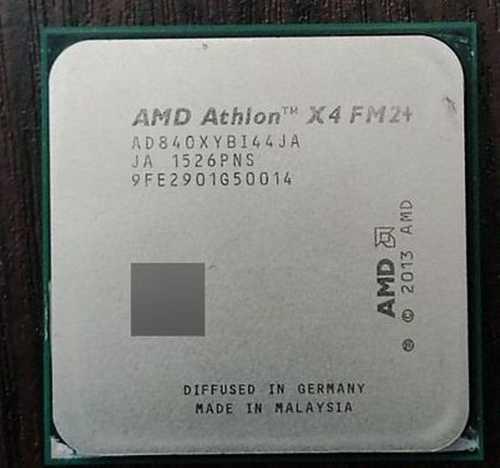 Процессор AMD Athlon X4 840 FM2 