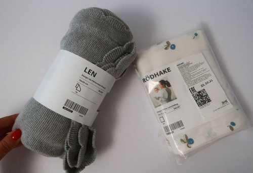 Одеяло LEN и муслиновый лоскут IKEA (новое)