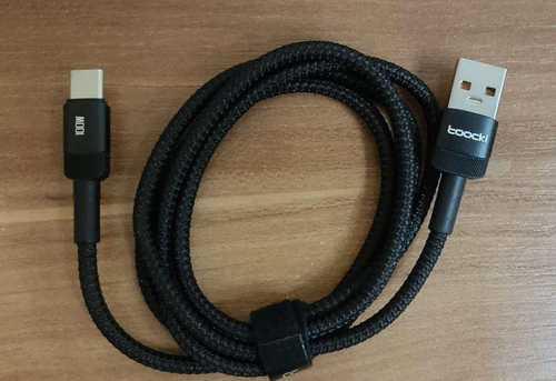 Кабель usb type c