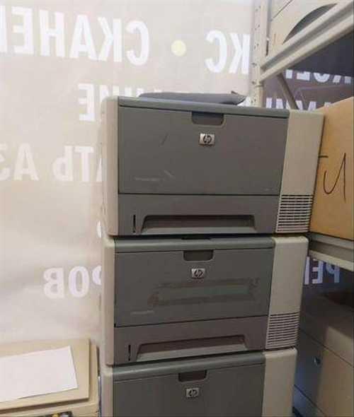Принтер лазерный HP 2420 лот из 3х штук