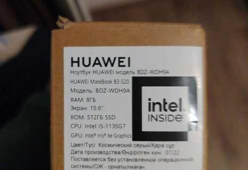 Ноутбук Huawei Matebook B3 520