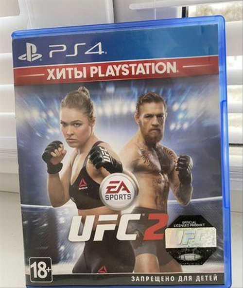 Диск UFC2 для PS4