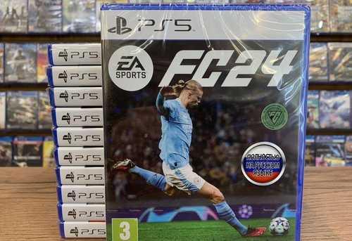 EA FC 24 (PS5)