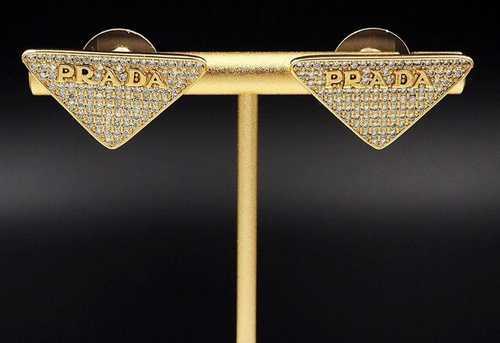 Серьги Prada