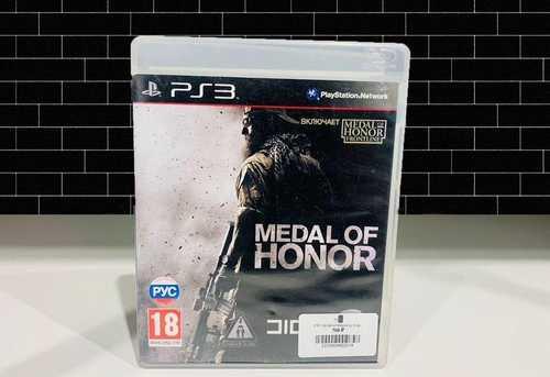 Medal of Honor для PS3