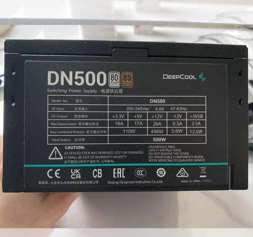 Блок питания deepcool dn500