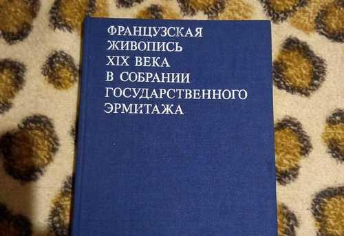 Книги в ассортименте