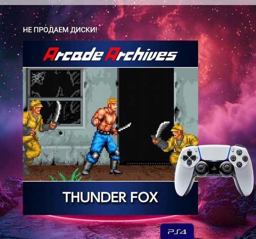 Arcade Archives thunder FOX ps4 и ps5