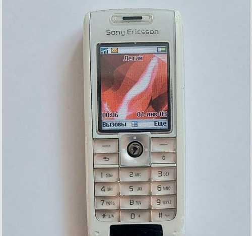 Sony Ericsson T630