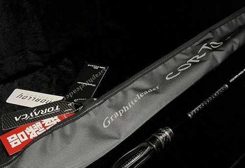 Graphiteleader 23 Corto Prototype gcorps-642UL-HS