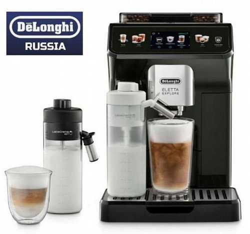 Кофемашина DeLonghi ecam450.55.G