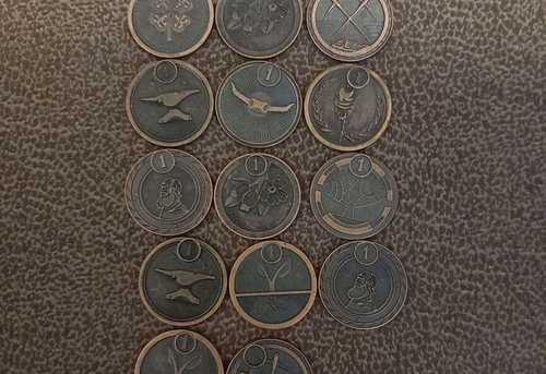 Монеты из пятерочки