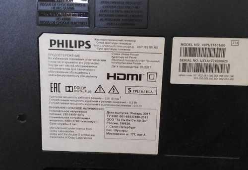 Телевизор philips 49" дюймов 49put6101