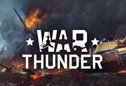 War thunder ps4 и ps5