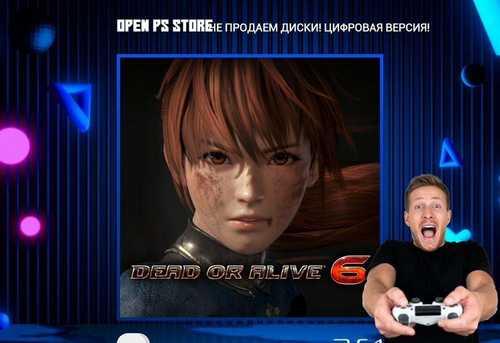 Dead OR alive 6 PS5 и PS4