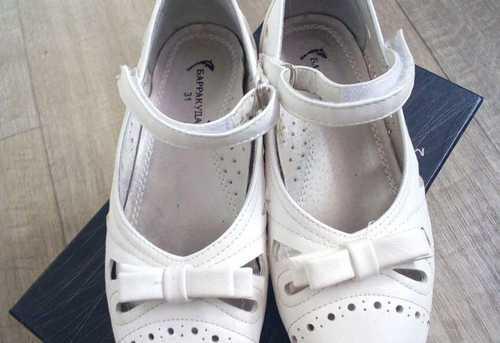 Туфли для девочки, б/у, отс, белые, черные