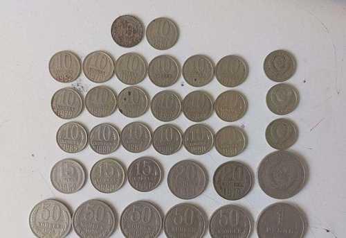 Монеты СССР по годам
