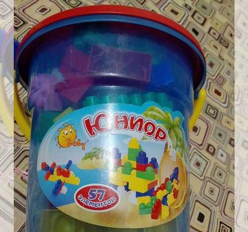 Конструктор
