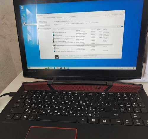 Lenovo